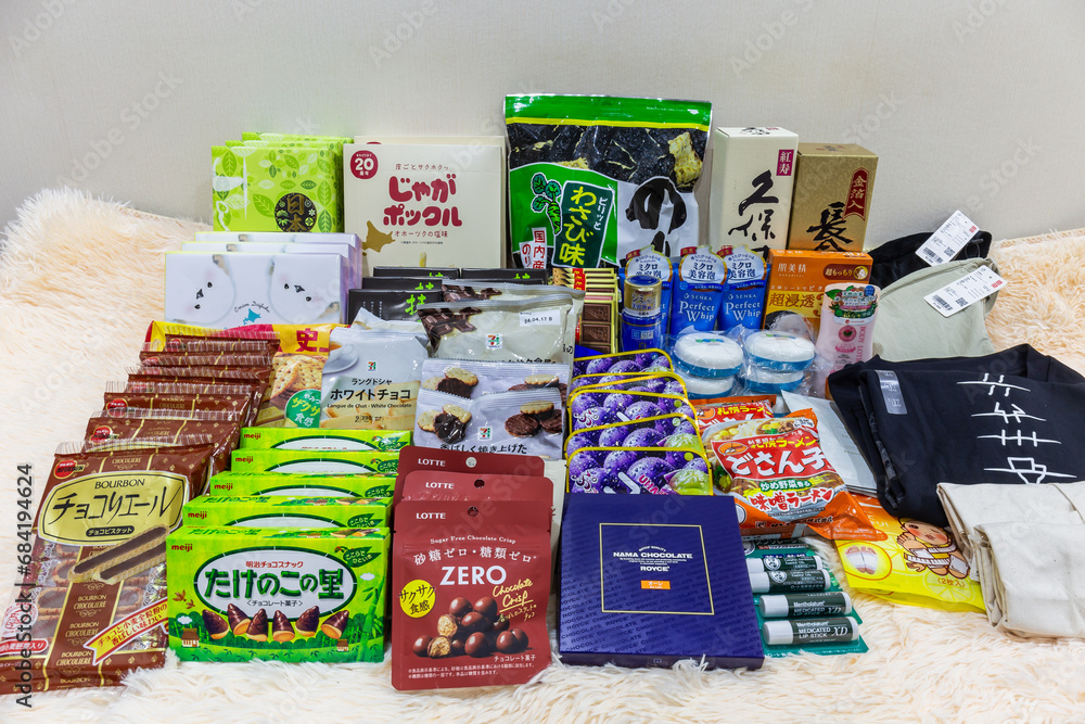 17 November 2023 - Tokyo - Japan. Mix collection of snacks, food ...