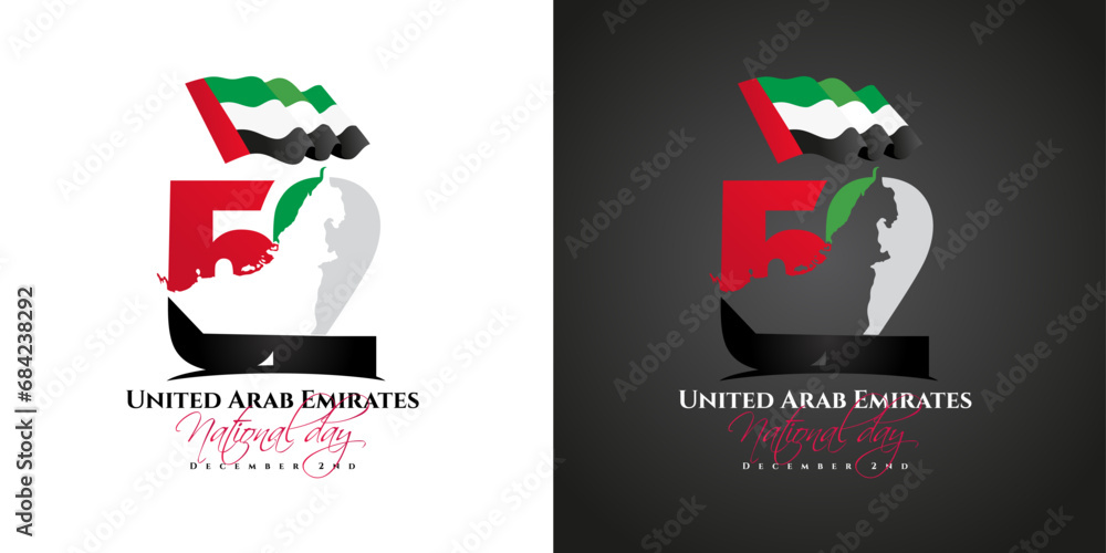 52 National Day of United Arab Emirates, silhouette of the city of ...