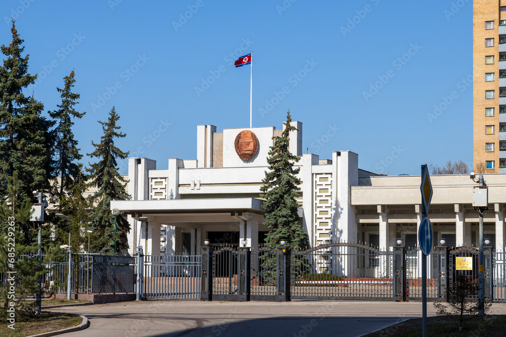 Embassy of the DPRK, Moscow, Russia - April 6, 2023. View of the ...