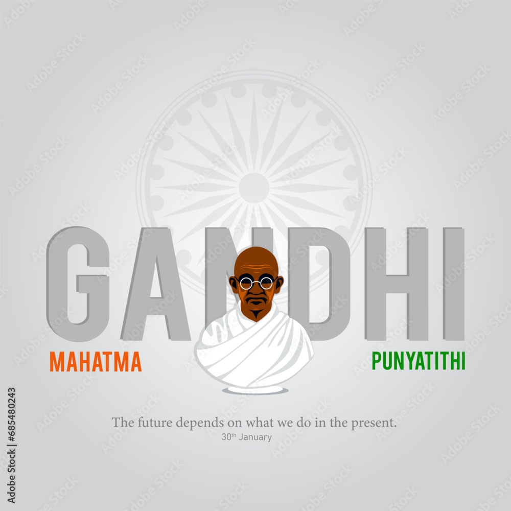 Mahatma Gandhi Punyatithi, also known as Martyrs' Day, is observed on ...