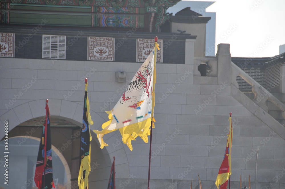 Foto de SEOUL, SOUTH KOREA - OCTOBER 27, 2022: Flags of various groups ...