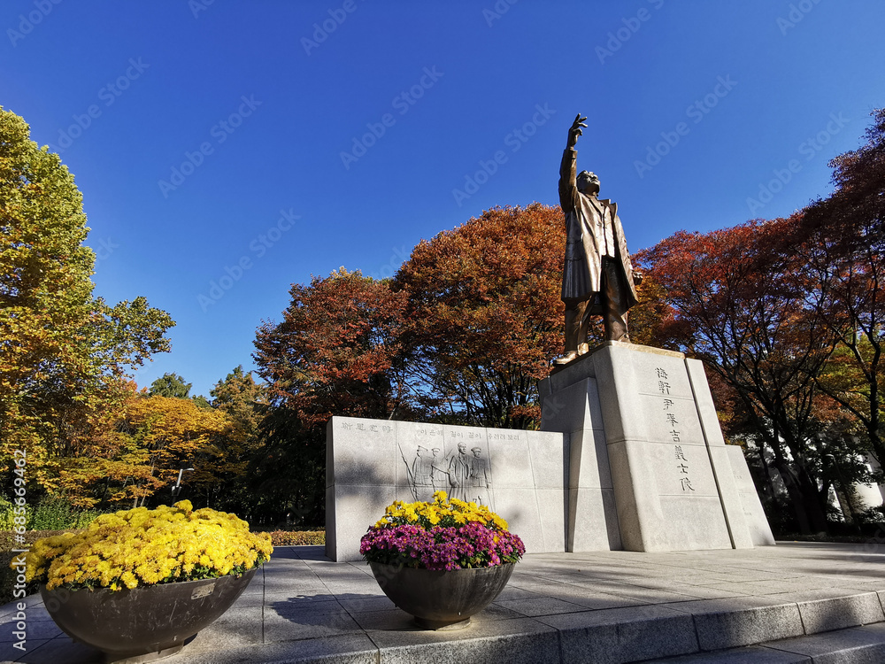 SEOUL, SOUTH KOREA - OCTOBER 25, 2022: Yun Bong-gil Monument near the ...