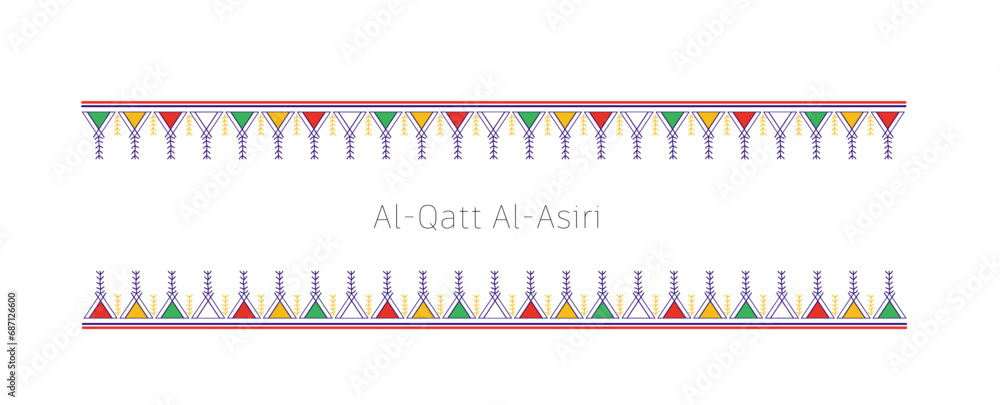 Al-Qat Al-Asiri art, an ancient traditional art in the village of Rijal ...