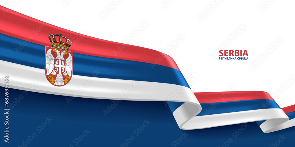 Serbia 3D ribbon flag. Bent waving 3D flag in colors of the Serbia ...