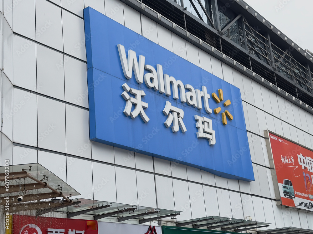 Nanning, China - 15 Nov, 2023. Walmart store logo. Walmart Inc is an ...