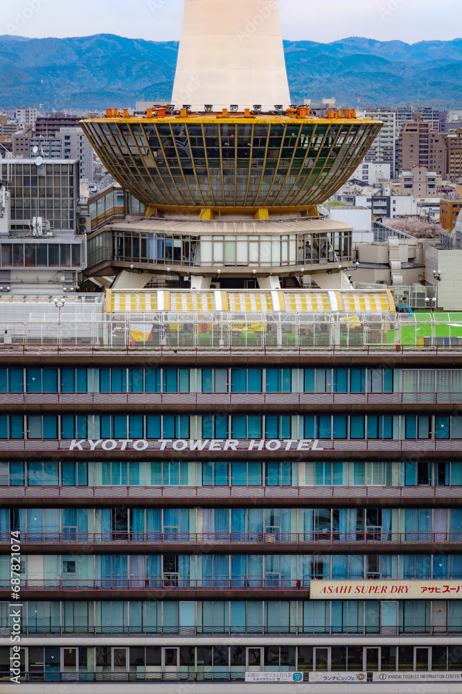 Kyoto, Japan - April 6 2023: Kyoto Tower completed in 1964 it's the ...