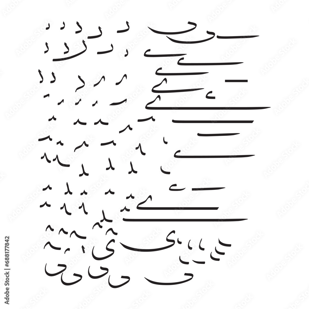 Arabic alphabet education reading, learning. Islamic vector ...