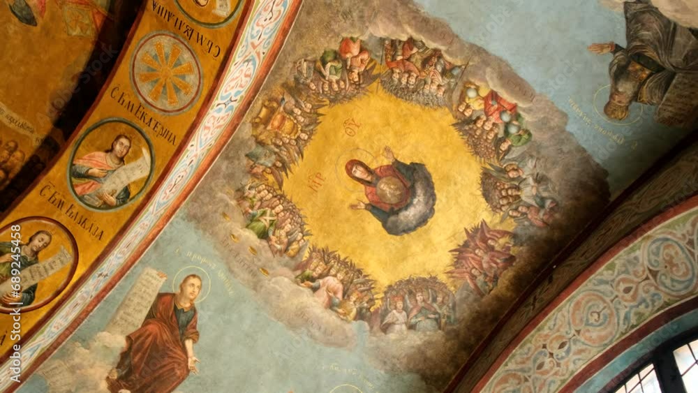 The frescoed vault and mosaic apse of Saint Sophia Cathedral ...