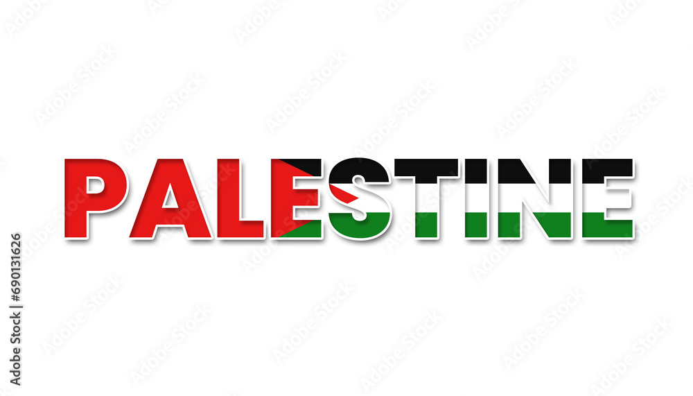 free palestine save gaza text effect transparent background png file ...