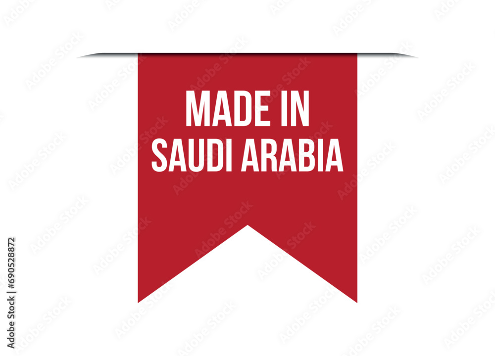 Made in Saudi Arabia red vector banner illustration isolated on white ...