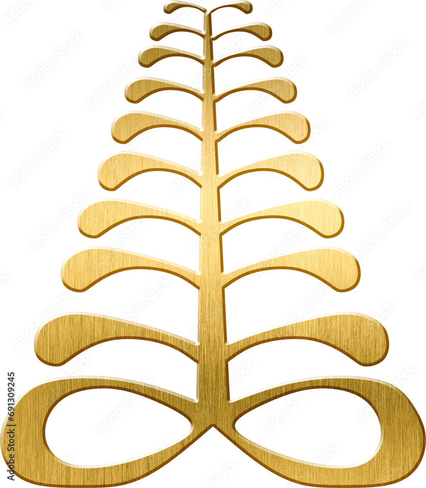 The Gold Aya, anAya (Fern) Adinkra Symbol in Gleaming Gold ...