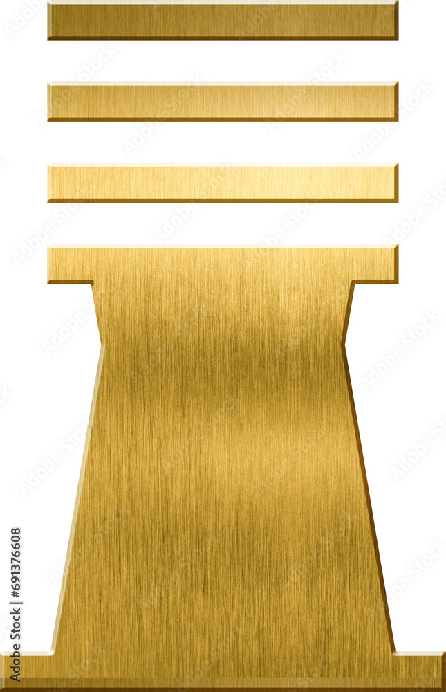 Djed Pillar in Ancient Egyptian Religion: Representing Stability ...