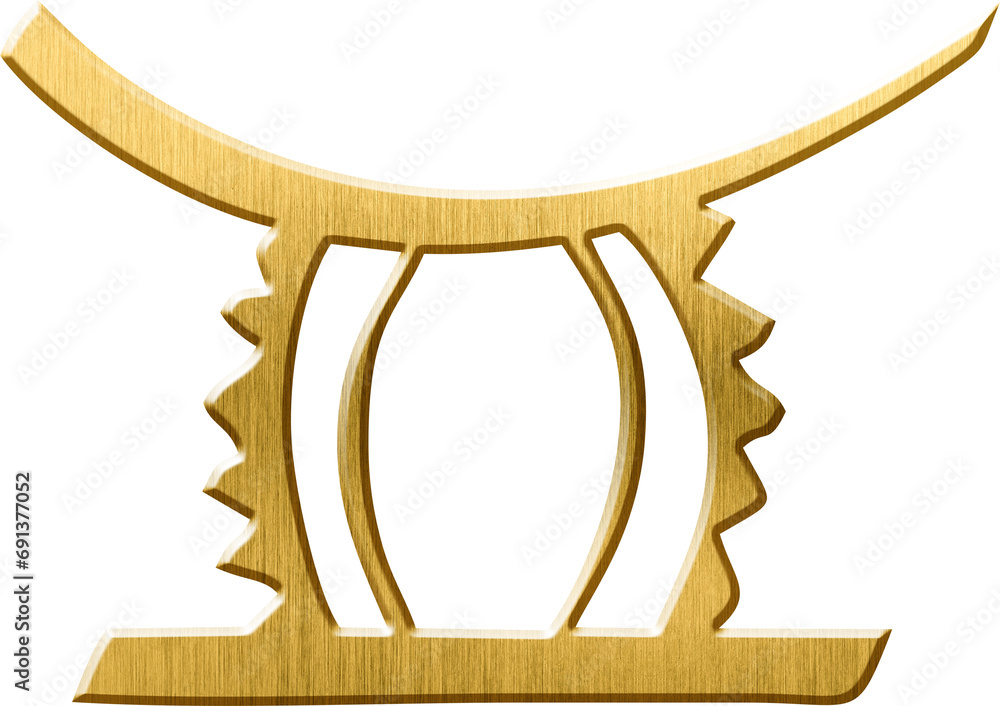 Ohene in Adwa Adinkra: Ghanaian Adinkra Symbol Representing Royalty ...