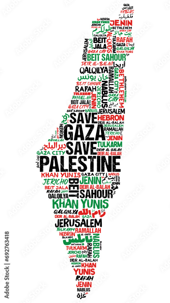 Name of different cities of Palestine creating word cloud artwork in ...