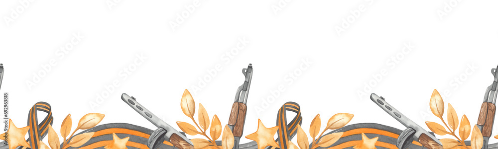 Watercolor seamless border with Happy Victory Day, machine gun, machine ...
