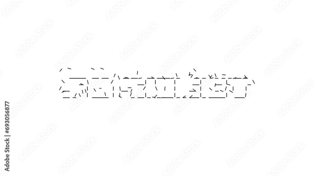 So sweet ascii animation loop on white background. Ascii code art ...