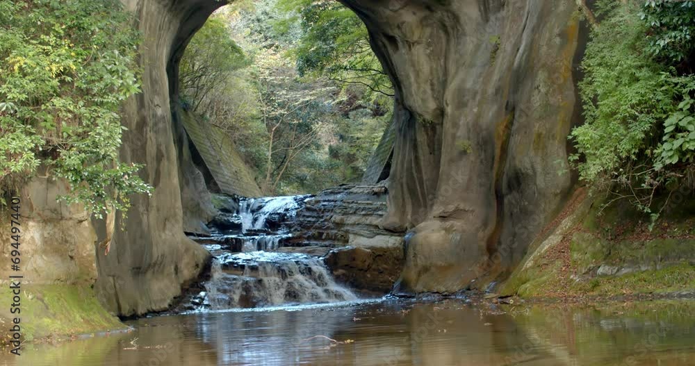 Water falls in Japan.Nomizo Falls and Kameiwa Cave are waterfalls that ...