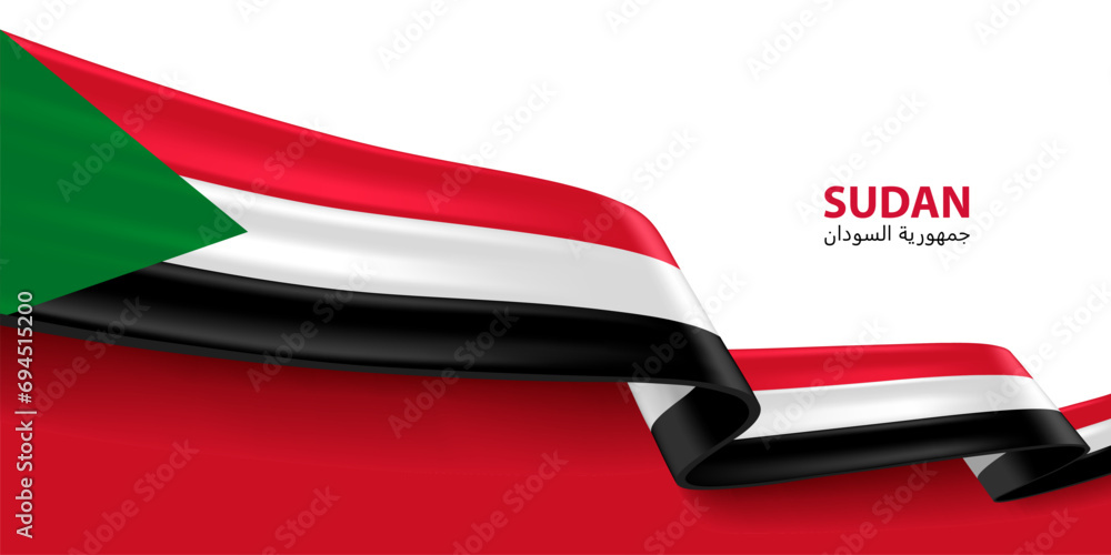 Sudan 3D ribbon flag. Bent waving 3D flag in colors of the Sudan ...