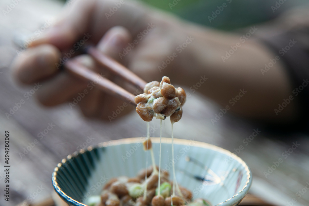 Nattō, nato or hiragana is a traditional Japanese food made with ...