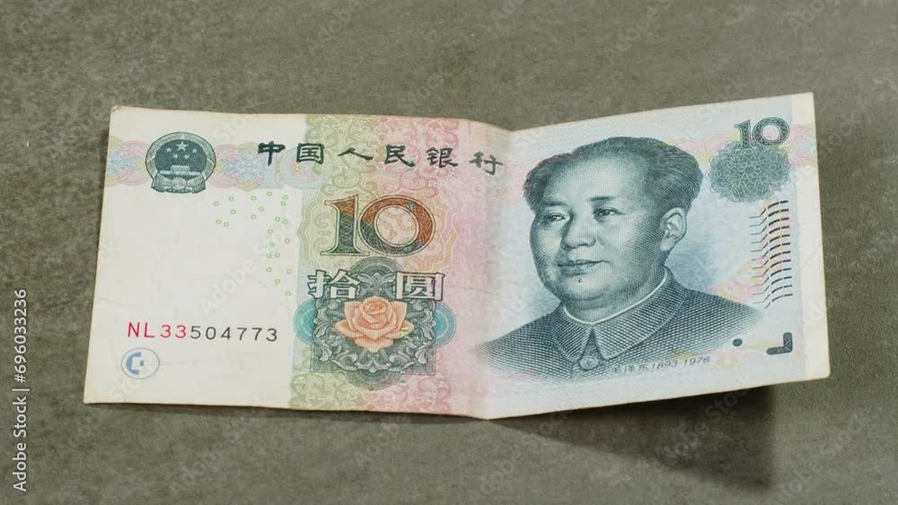 Detailed close up of 10 Yuan, the Chinese currency. 10 Renminbi the ...