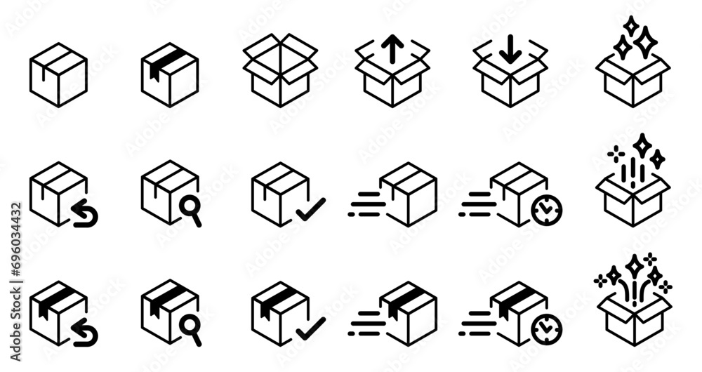 box packaging mail shipping delivery logistic icon symbol flat minimal ...