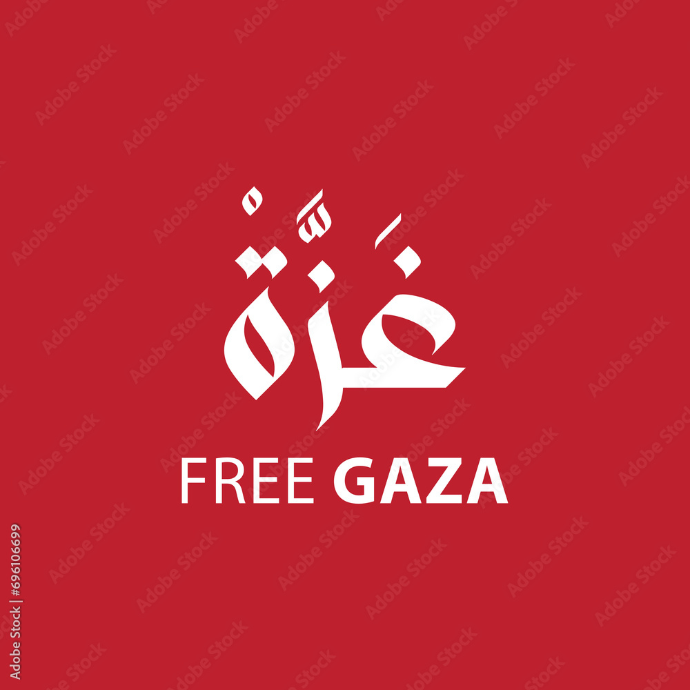 Photo & Art Print Creative Arabic calligraphy for GAZA palestine ...