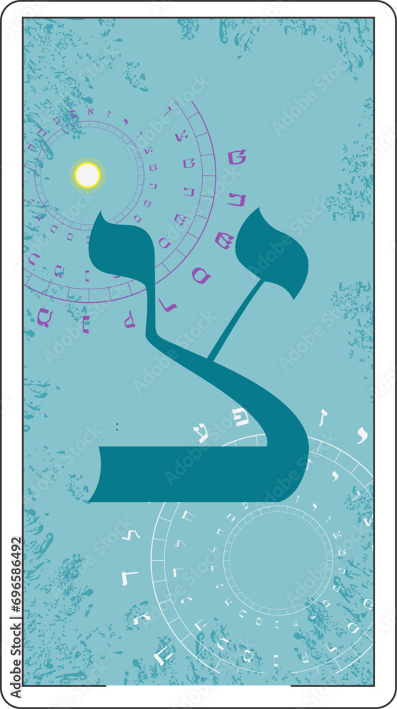 Design for a card of Hebrew tarot. Hebrew letter called Shin large and ...