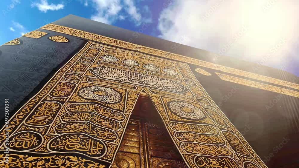 Wideo Stock: Masjid al-Haram, the Sacred Mosque or the Great Mosque of ...