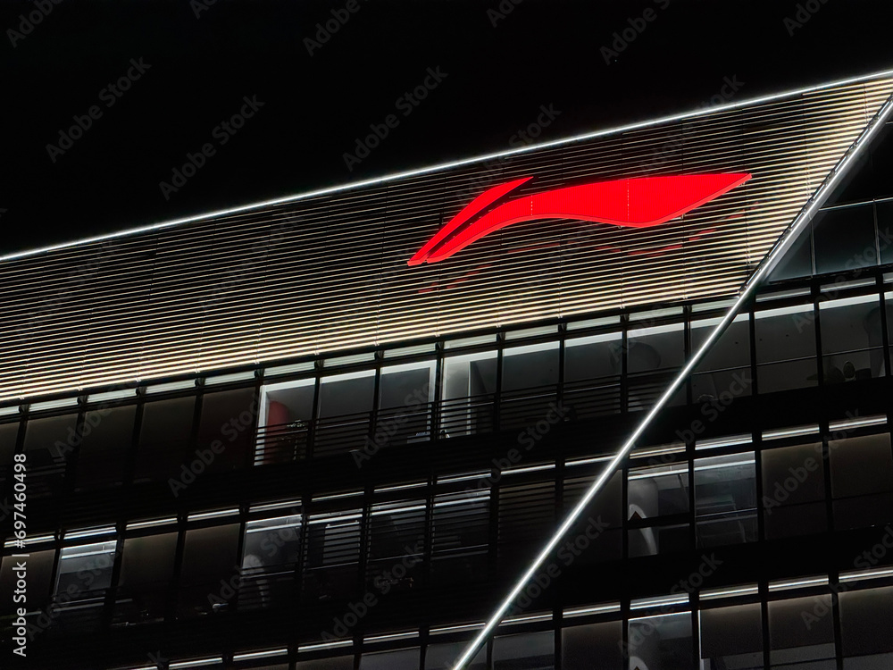 Shanghai,China-Dec.23rd 2023: Li-Ning Company building and brand logo ...