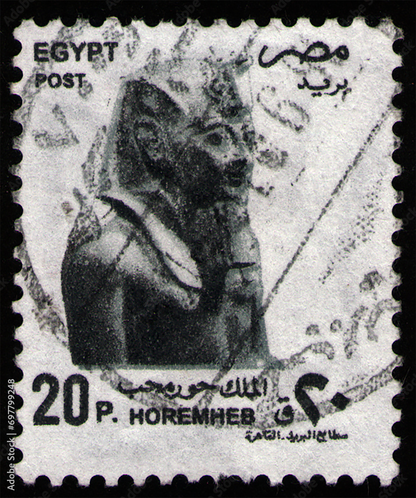 EGYPT - CIRCA 1997: postal stamp 20 Egyptian piastres printed by Egypt ...
