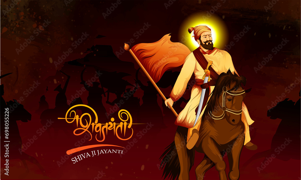 Shivaji Maharaj text in Hindi meaning Chhatrapati Shivaji Maharaj Stock ...