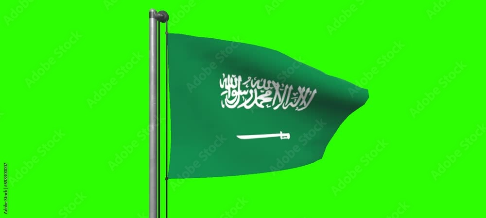 saudi arabia flag with pole,saudi arabia flag waving green screen ...