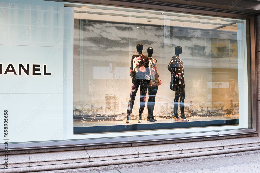 TOKYO, JAPAN - December 14, 2023: A Chanel store window display in ...