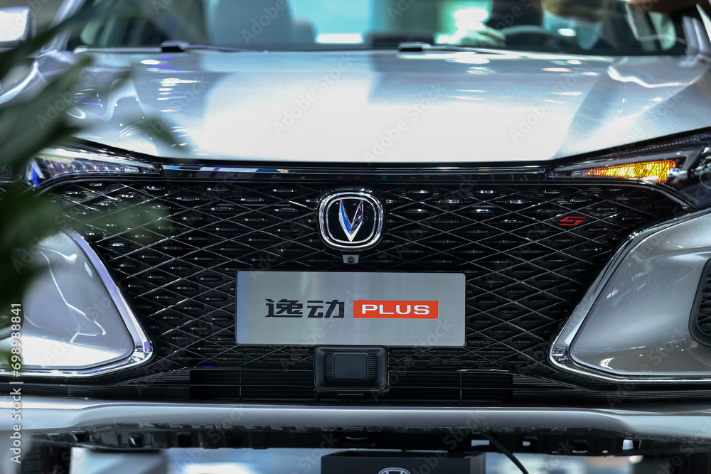 Changan Automobile launches new electric vehicle in Guangzhou Stock ...