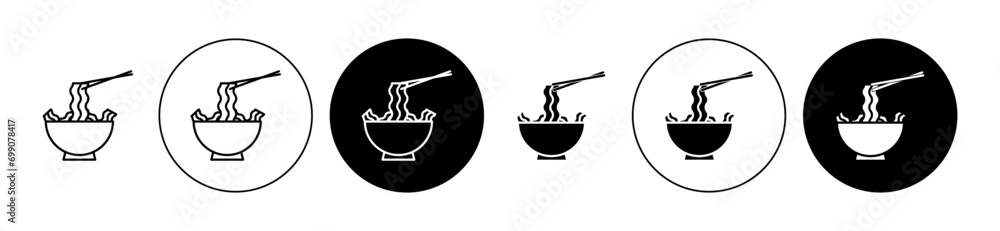 Kimchi vector illustration set. Korean bibimbap food vector icon in ...