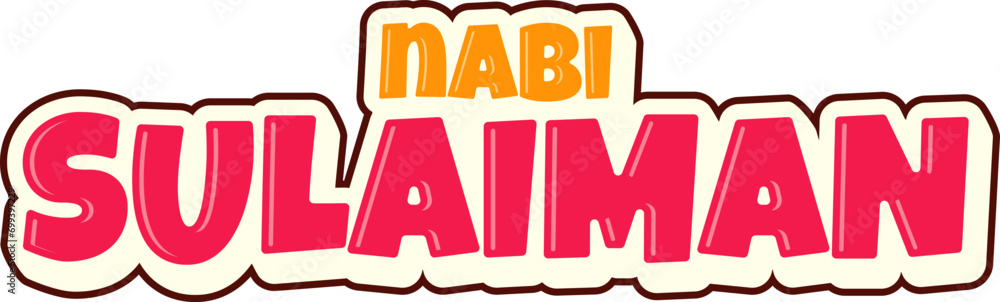 Cute Calligraphy of Prophet Sulaiman in Arabic Stock Vector | Adobe Stock