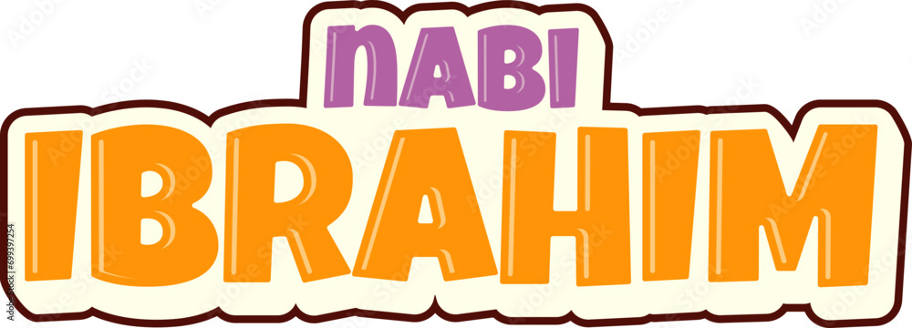 Cute Calligraphy of Prophet Ibrahim in Arabic Stock Vector | Adobe Stock