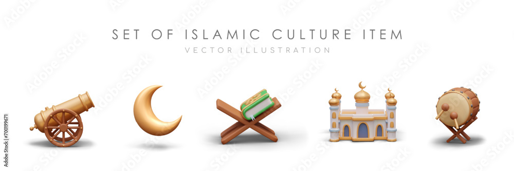Set of Islamic culture items. Golden cannon and moon, traditional ...
