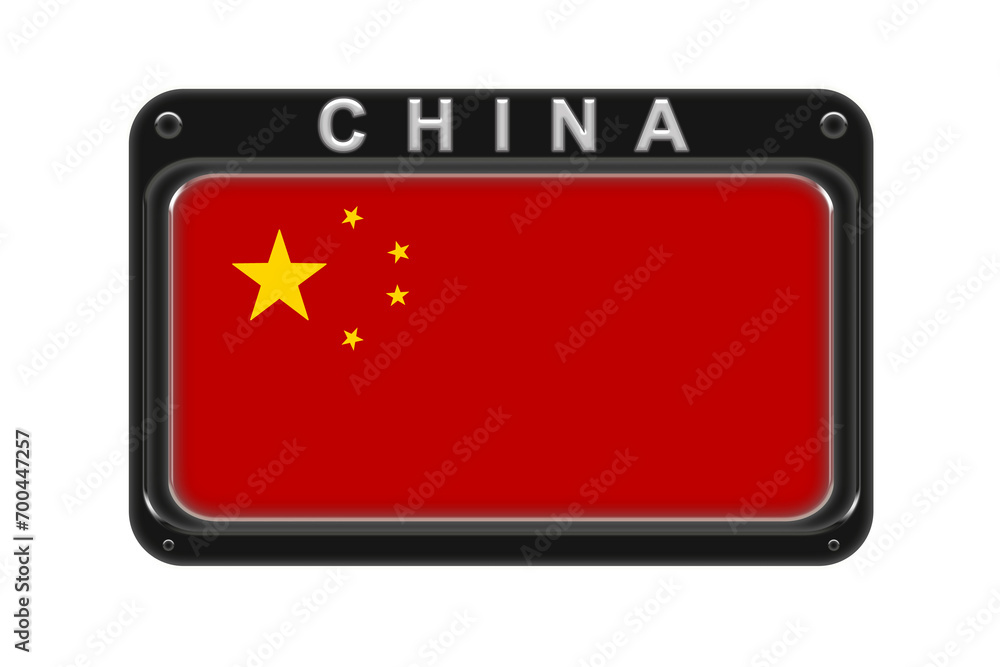 The flag of China in the frame with rivets on white background Stock ...