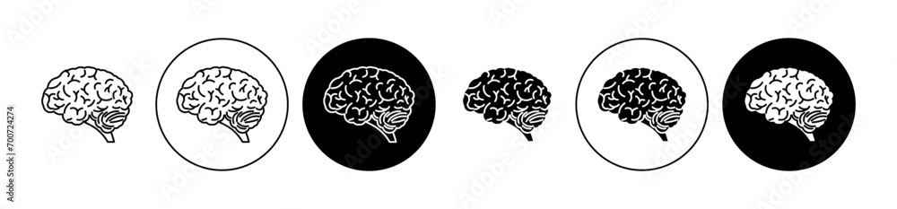 Human brain vector icon set. Mind memory symbol. Mental psychology sign ...