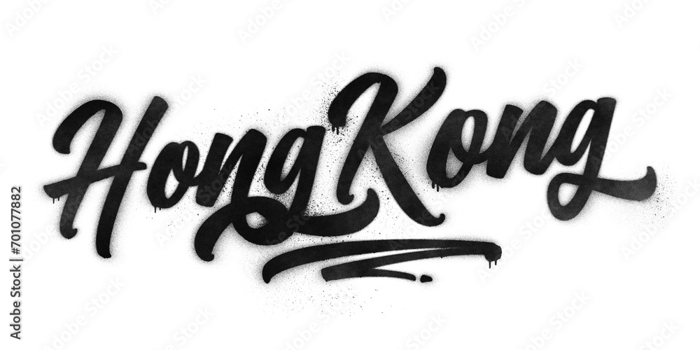 Hong Kong city name written in graffiti-style brush script lettering ...