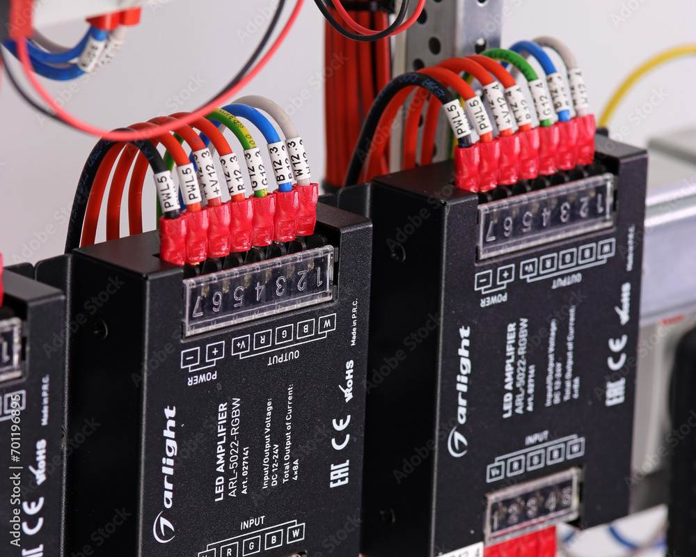 The module for controlling the operation of LED lighting is installed ...