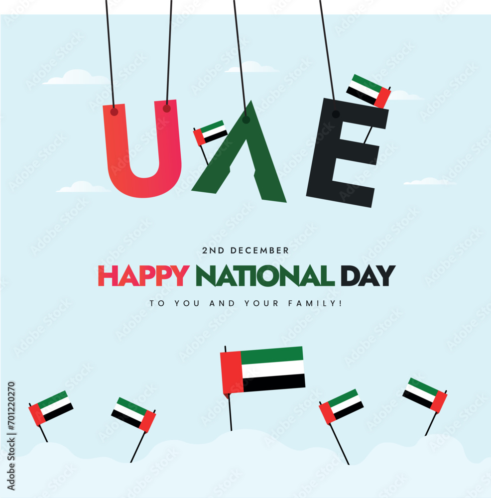 UAE National day 2nd December celebration banner. Happy UAE national ...