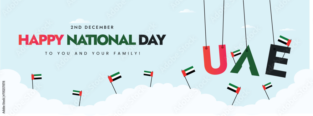 UAE National Day. Happy National Day UAE celebration cover banner with ...