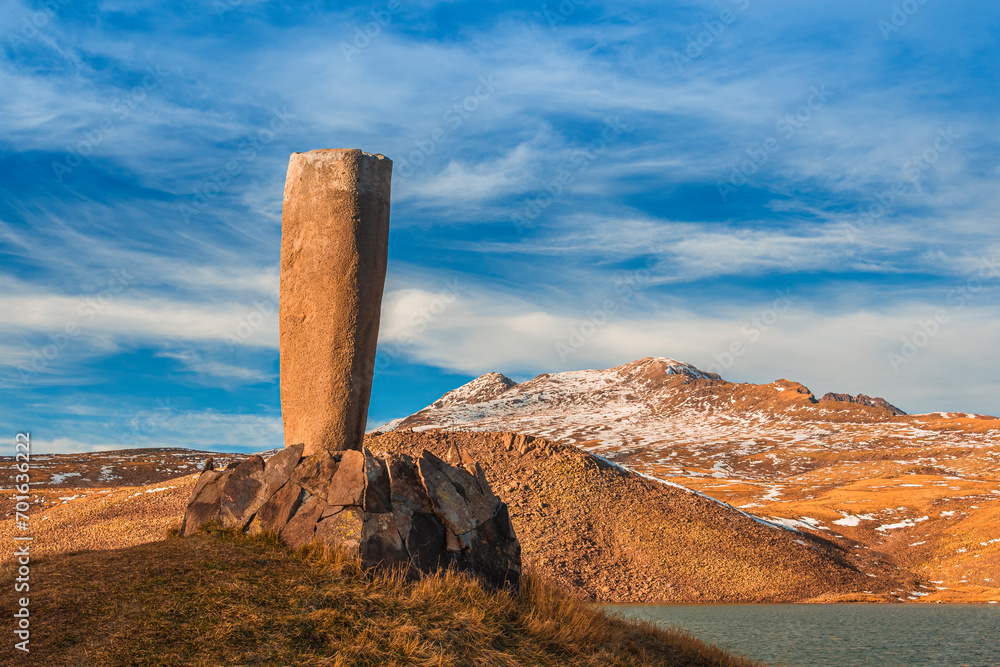 A vishapakar (Armenian: Վիշապաքար, also known as vishap stone, vishap ...