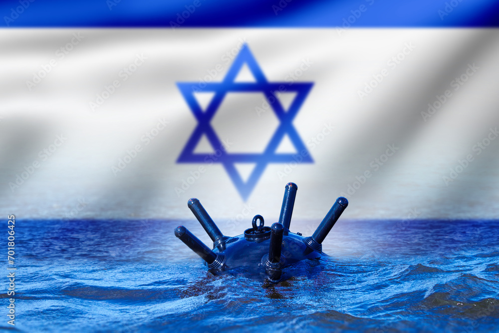 Sea mine with Israel flag. Underwater bomb. Mine for protection of ...