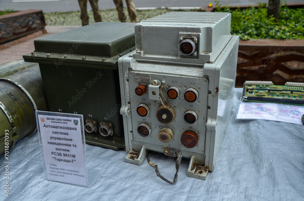 Captured trophy russian automated guidance and fire control system ...
