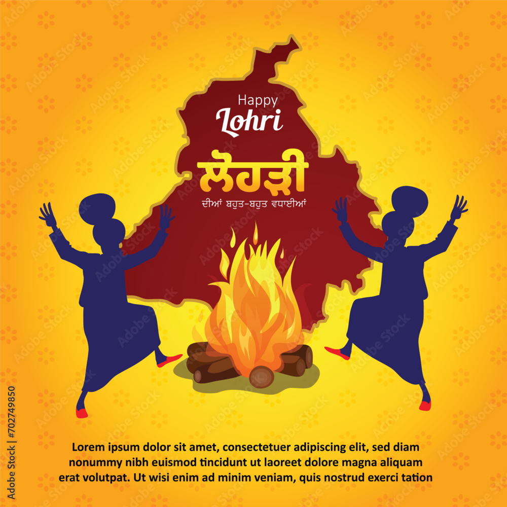 Lohri dian Vadhian Translation: "Happy Lohri" in Punjabi and English ...