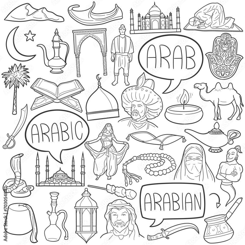 Arabian Doodle Icons Black and White Line Art. Arabic Clipart Hand ...