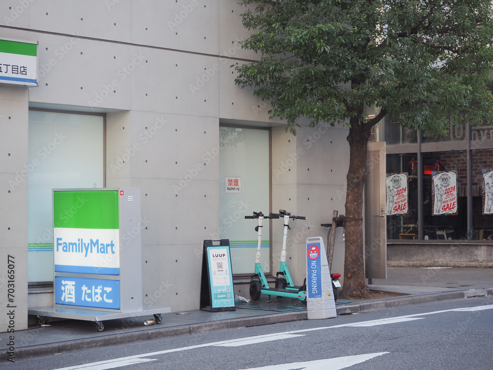 TOKYO, JAPAN - January 4, 2024: Street in Tokyo's Shibuya area with ...